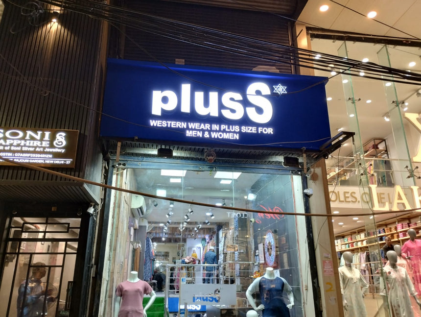 Store Locator – pluss.in